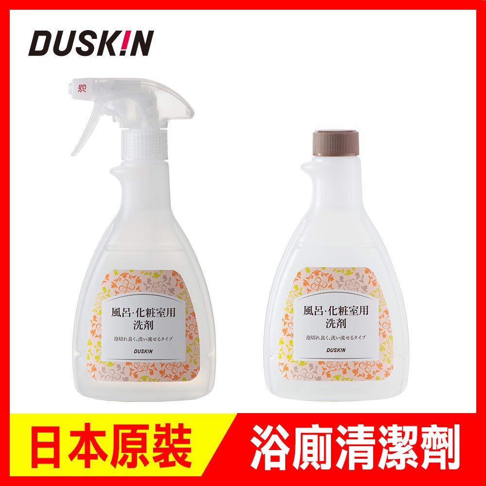 日本DUSKIN - PChome 線上購物