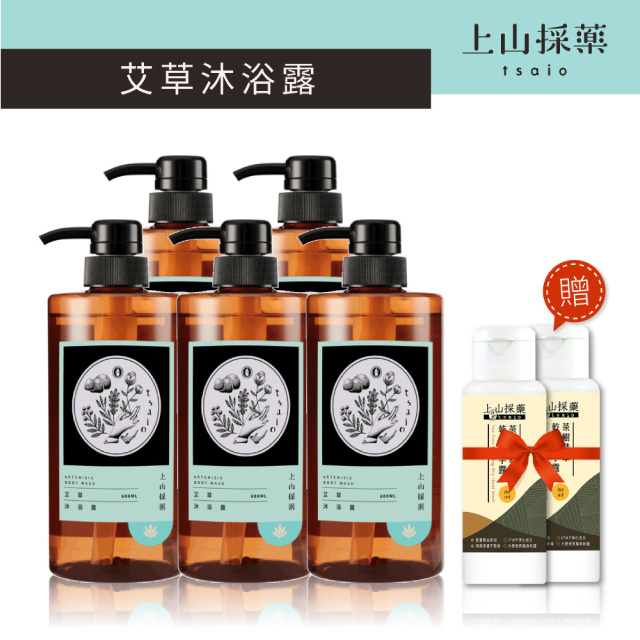 上山採藥 - PChome 24h購物