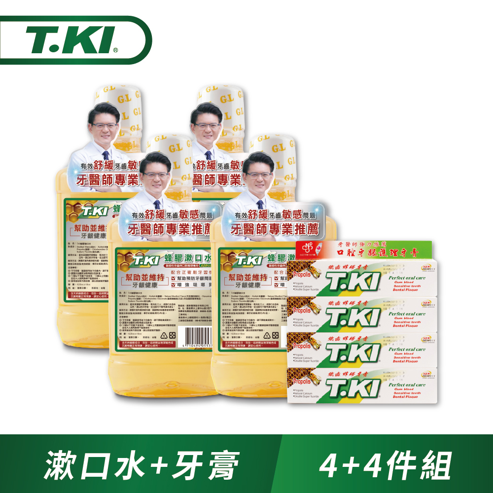 白 人 - PChome 24h購物