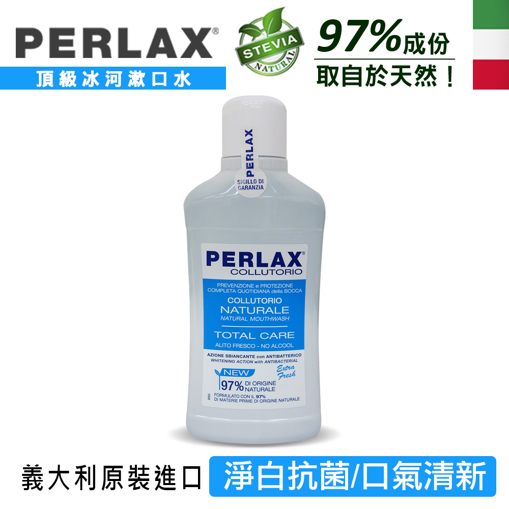 義大利 PERLAX - PChome 24h購物