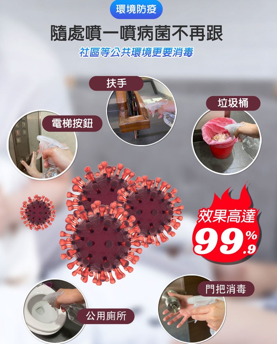 《迪森 TIMSEN》除臭殺菌劑 (100g) - PChome 24h購物