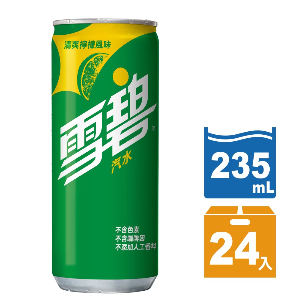 ．雪碧 - PChome 24h購物