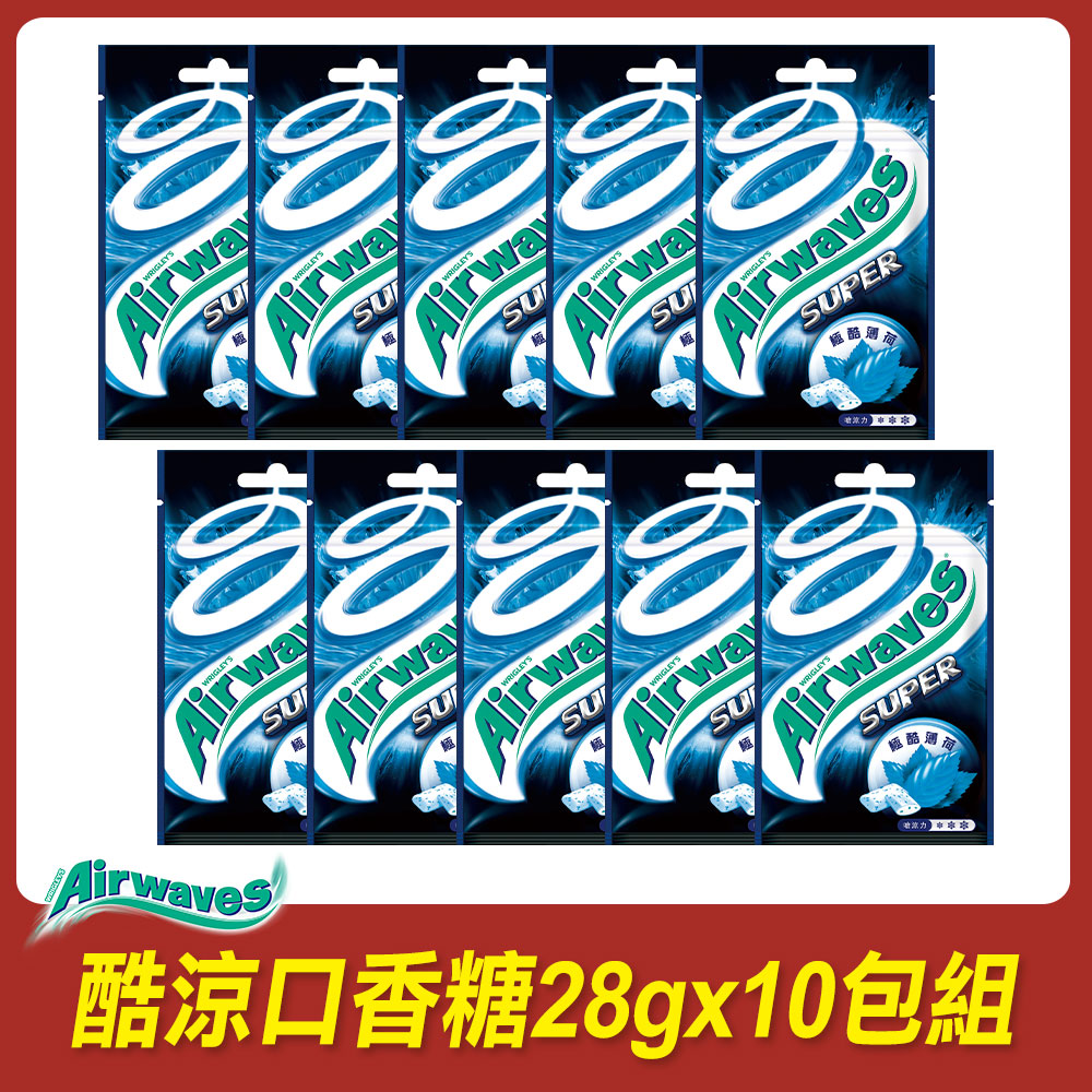 Extra / Airwaves - PChome 24h購物