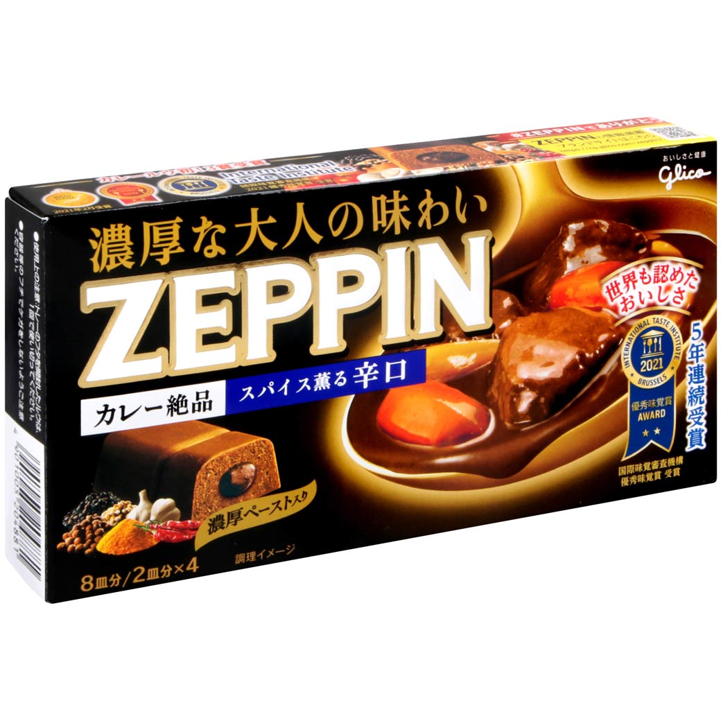 glico ZEPPIN絕品咖哩塊-辛口 (175g) - PChome 24h購物
