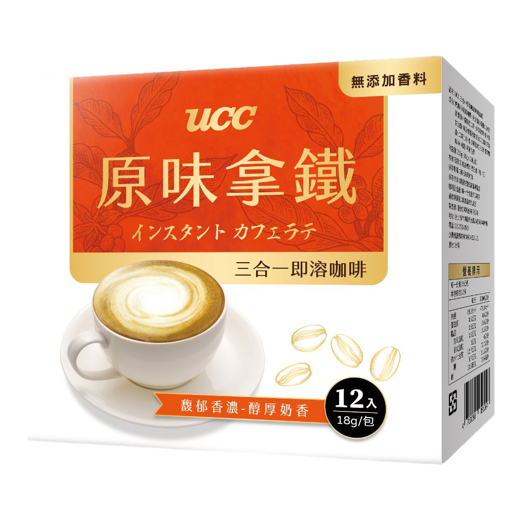 UCC 3合1珈琲 原味拿鐵18g*12包/盒 - PChome 24h購物