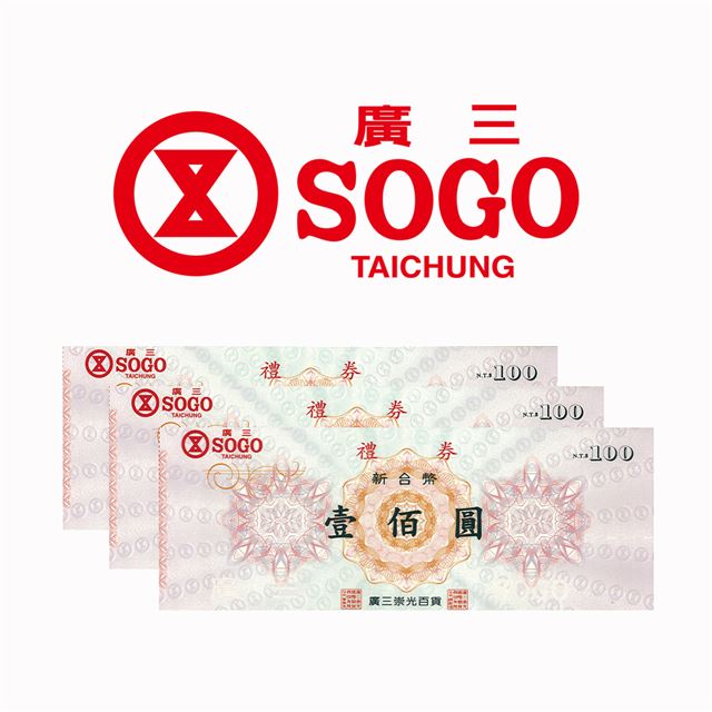 ．廣三SOGO - PChome 24h購物