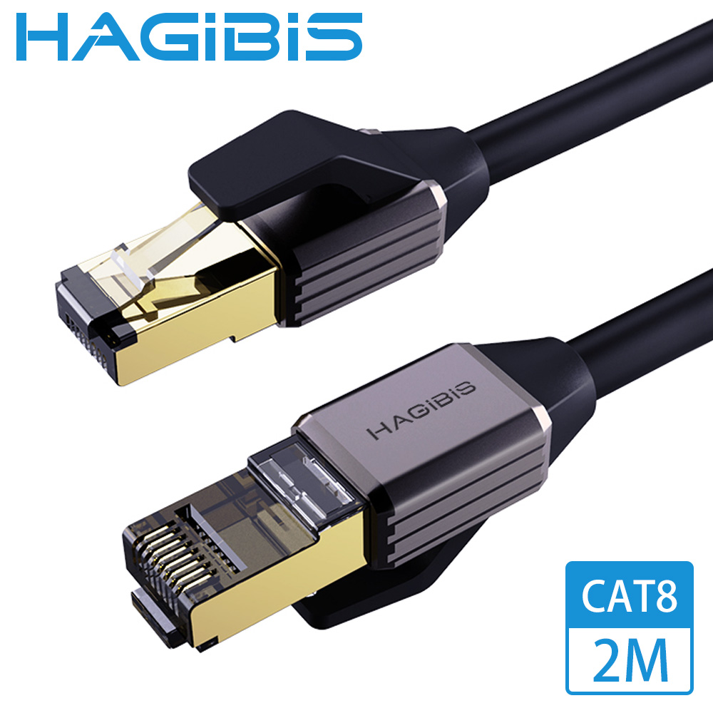 Cat.8》2m - PChome 24h購物