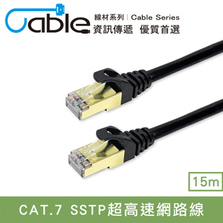 Cat.7》網路線 - PChome 24h購物