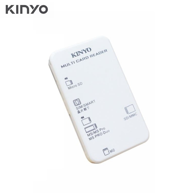 KINYO 健保卡網路報稅ATM晶片IC讀卡機 Micro SD 記憶卡 相機SD卡 多合一晶片讀卡機 - PChome 24h購物