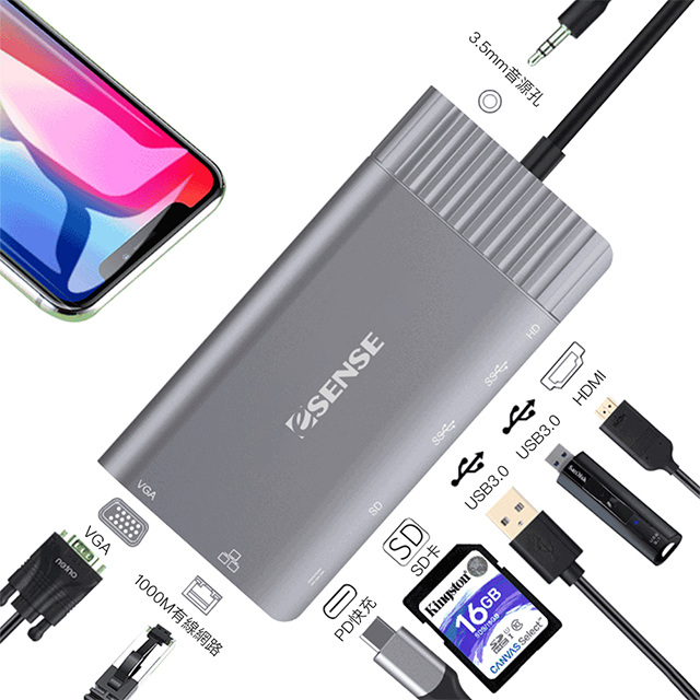 ┃Esense／Hawk┃ - PChome 24h購物