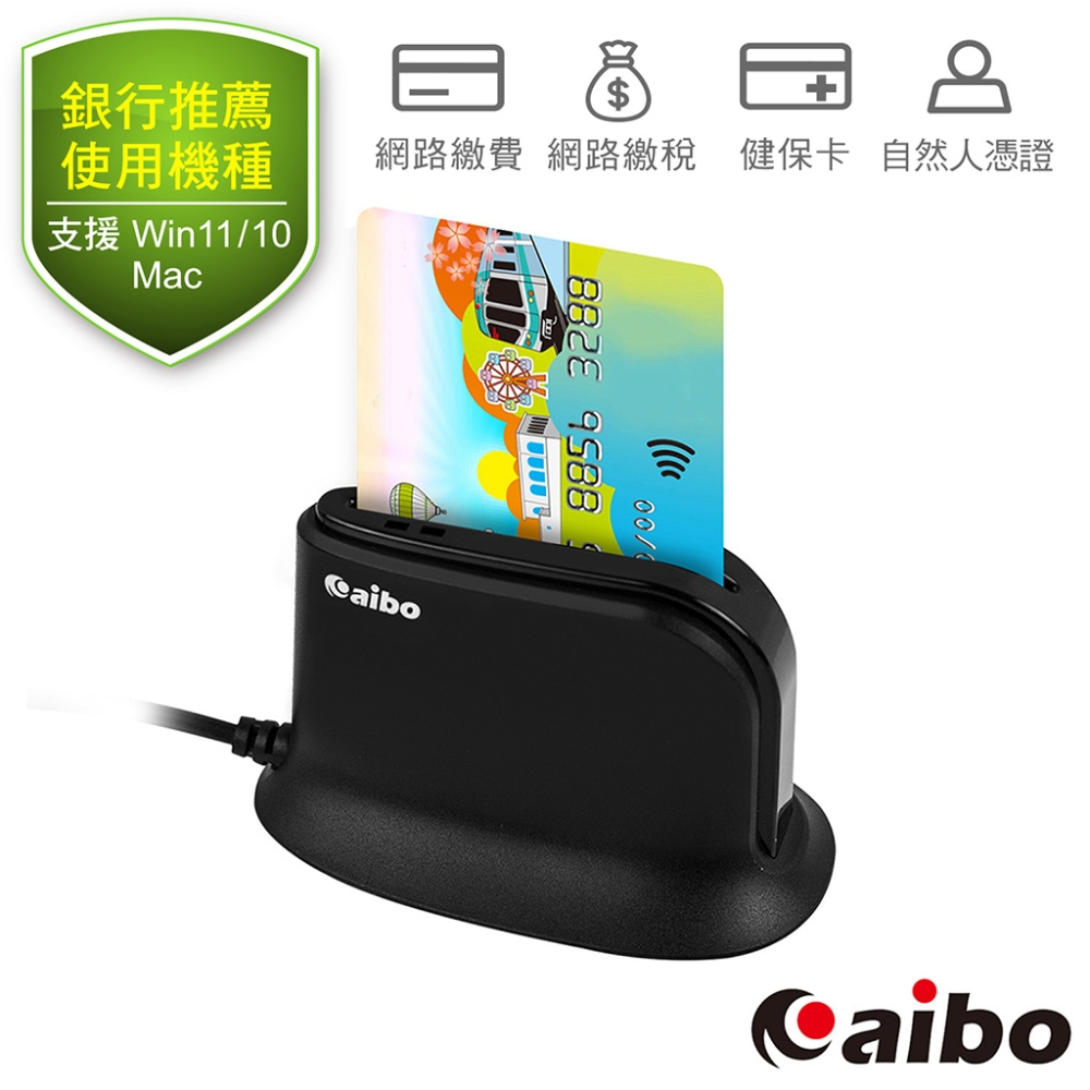 ┃aibo┃ - PChome 24h購物