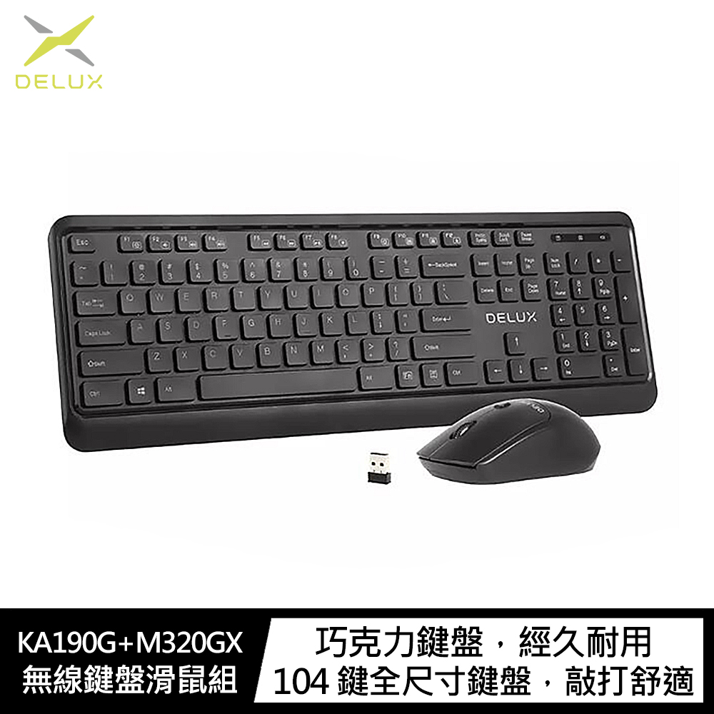 MOREFINE M6S 迷你電腦(Intel N5105 2.9GHz/8G/256G) - PChome 24h購物