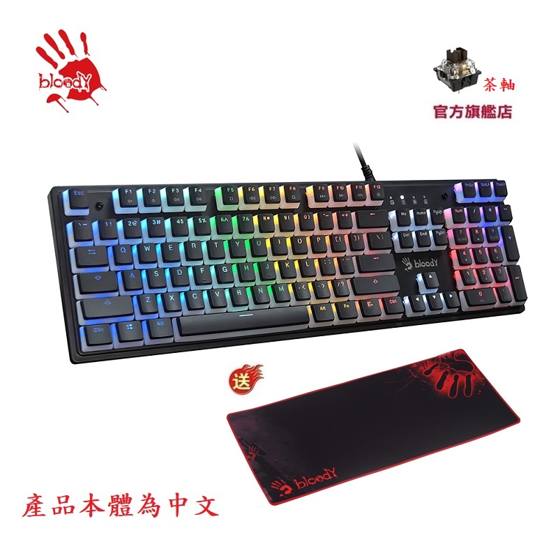 A4 bloody - PChome 24h購物