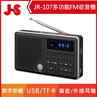 $500 - $999 - PChome 24h購物