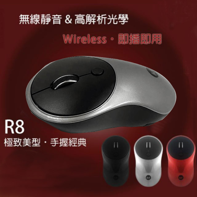 KTNET - PChome 24h購物