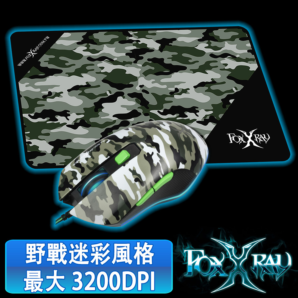 FOXXRAY - PChome 24h購物