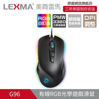 LEXMA全品項 - PChome 線上購物