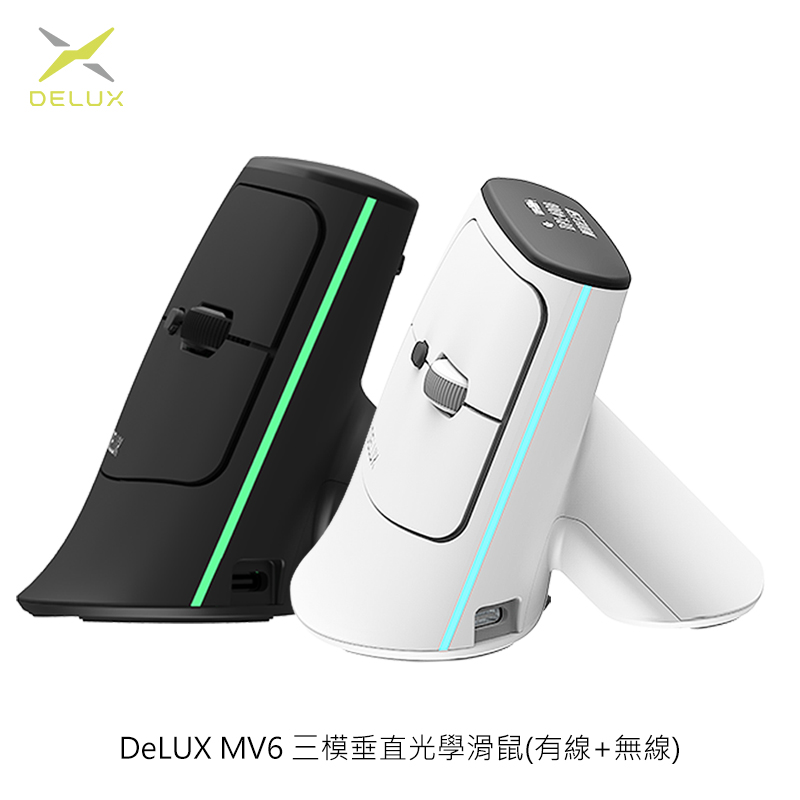 DeLUX - PChome 24h購物