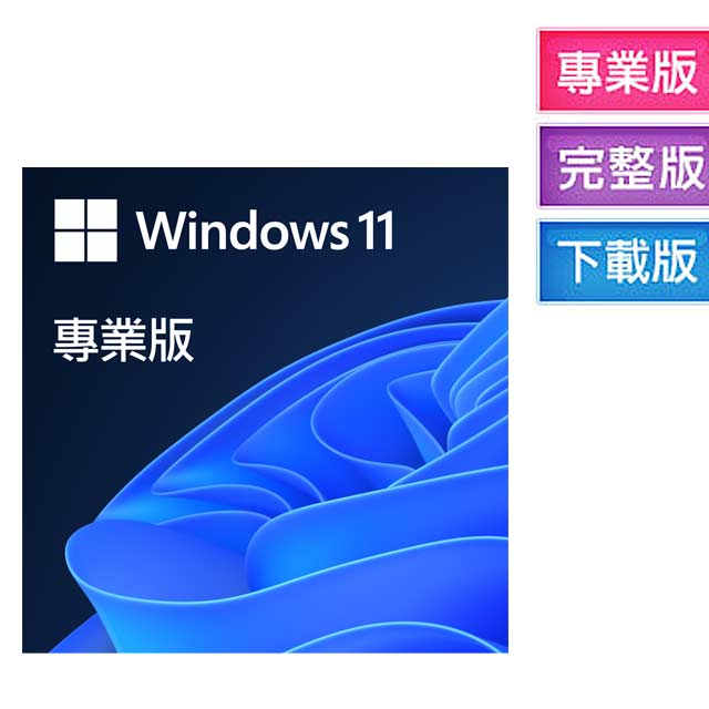 Win11 專業版 - PChome 24h購物