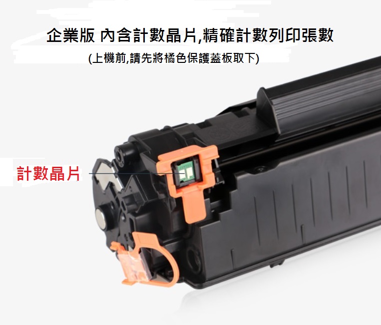 FUJI XEROX CT351174 全新副廠感光滾筒(光鼓) P375d/P375dw/M375df/M375z - PChome 24h購物