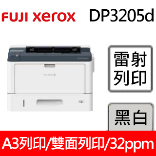 【自動雙面列印】 - PChome 24h購物