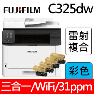 ★FUJIFILM雷射全系列 - PChome 24h購物
