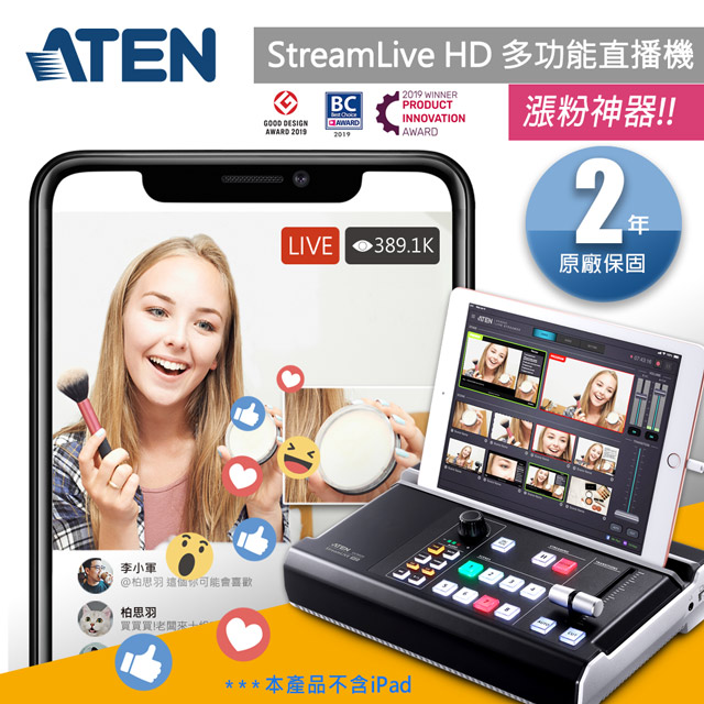 ┃ATEN 宏正┃ - PChome 24h購物