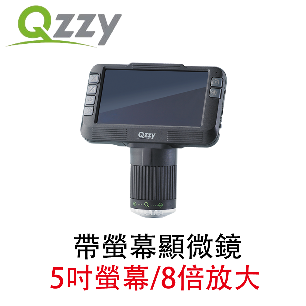 ∥ 顯微鏡/鏡架 - PChome 線上購物