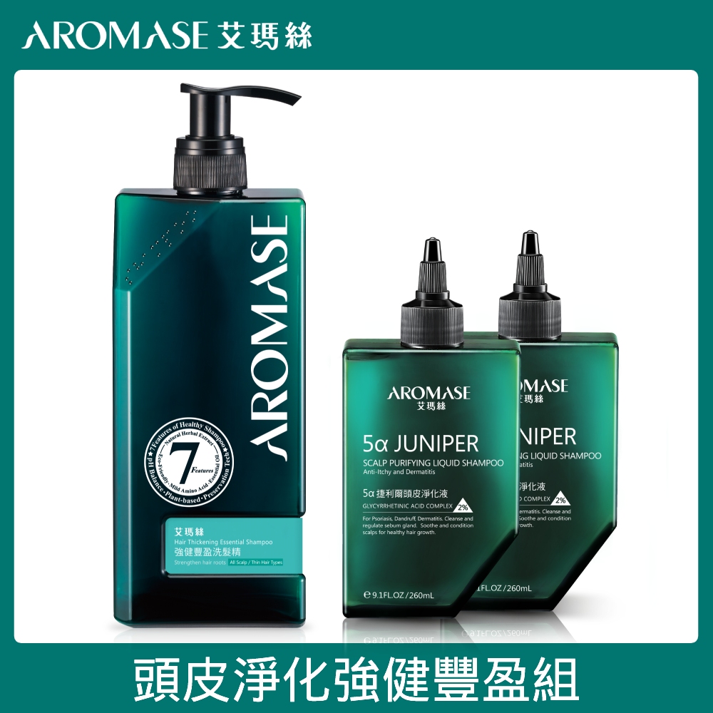 AROMASE 艾瑪絲 - PChome 24h購物