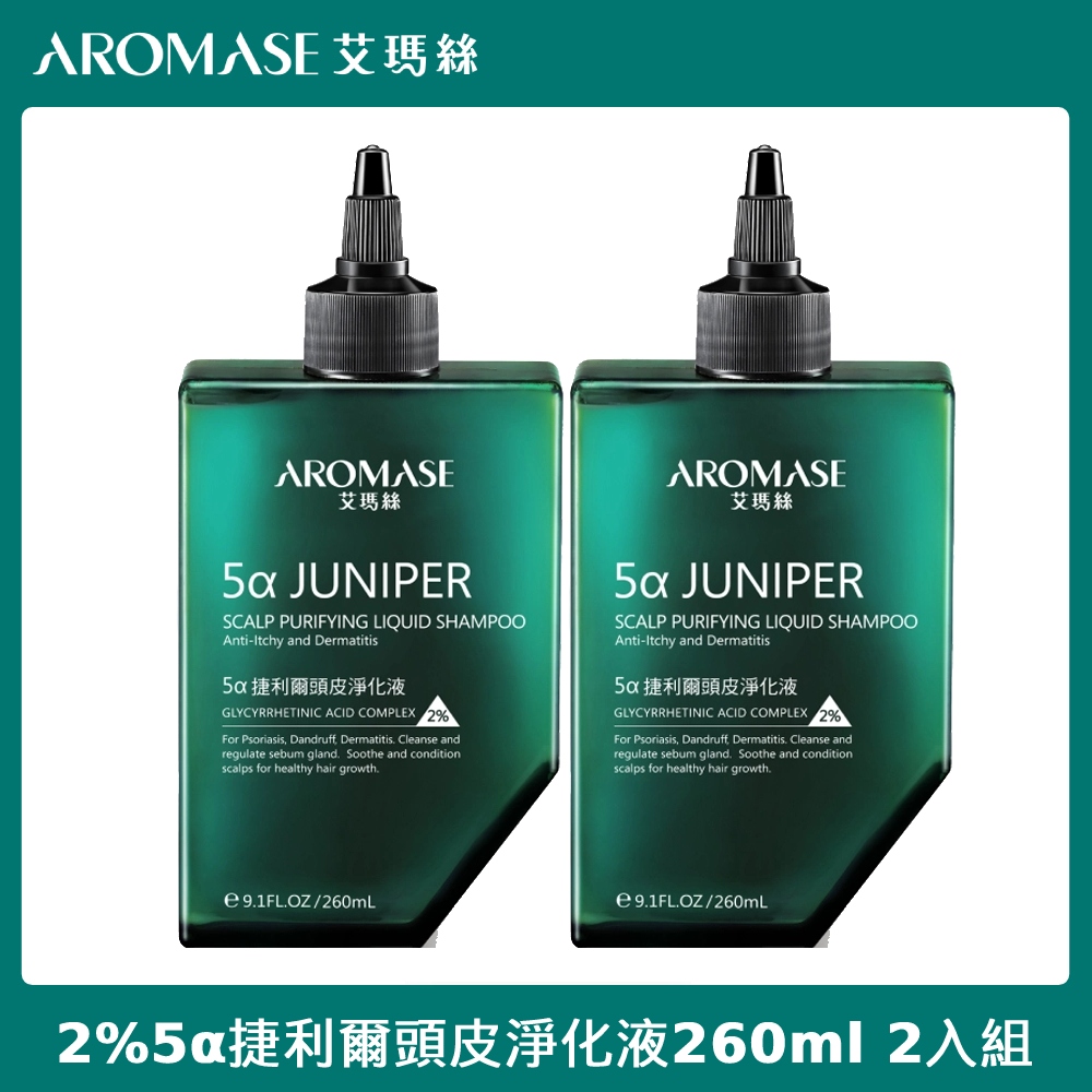 AROMASE 艾瑪絲 - PChome 24h購物