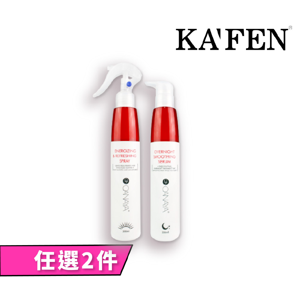 KAFEN 卡氛 - PChome 24h購物