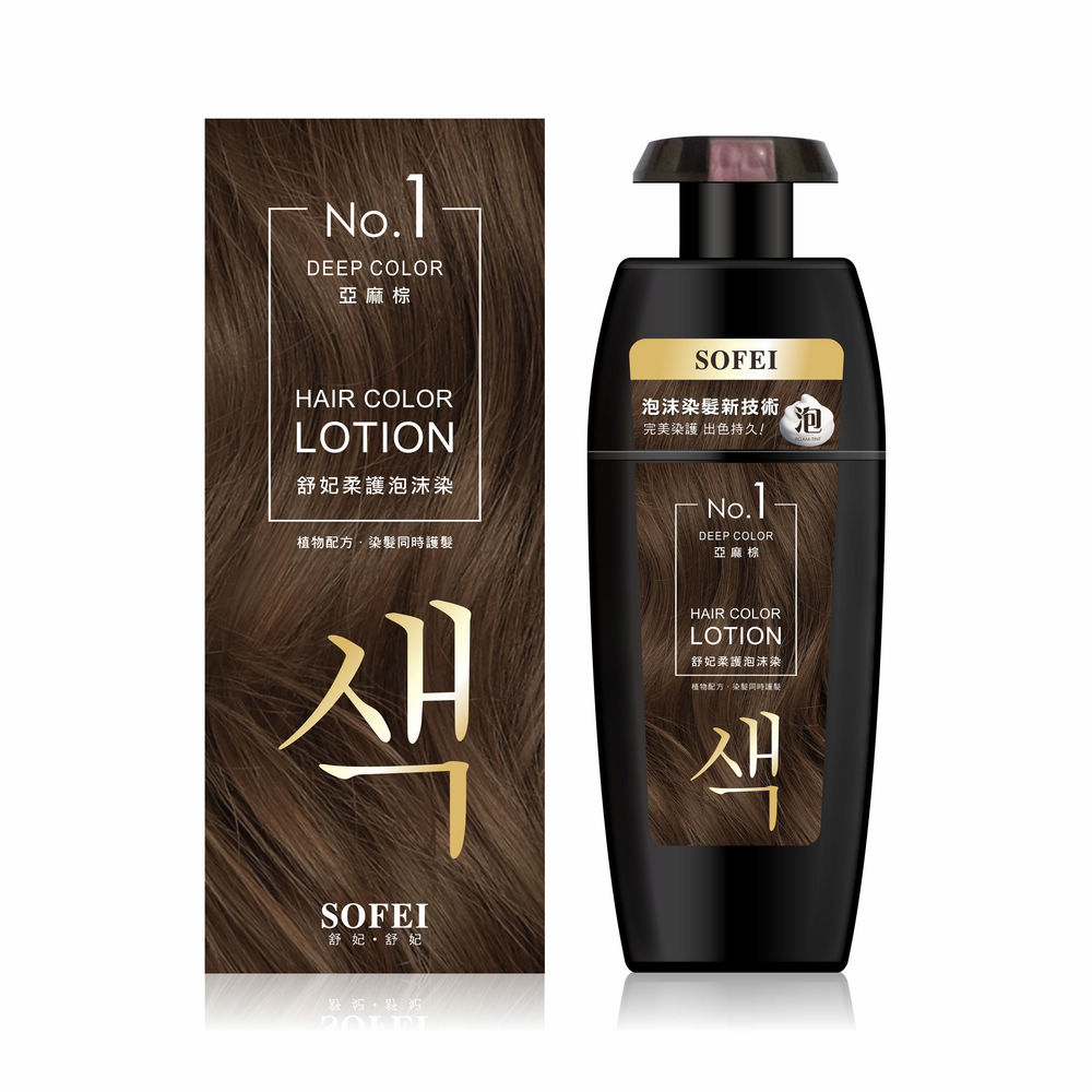 舒妃 SOFEI 型色家 - PChome 24h購物