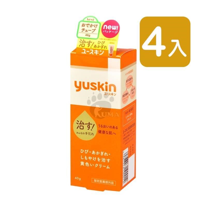 ★Yuskin悠斯晶 6折起 - PChome 24h購物