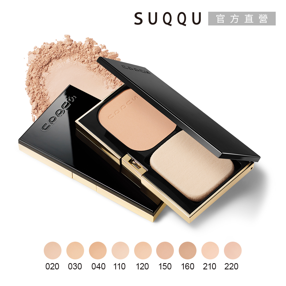 ｜SUQQU全系列商品 - PChome 24h購物