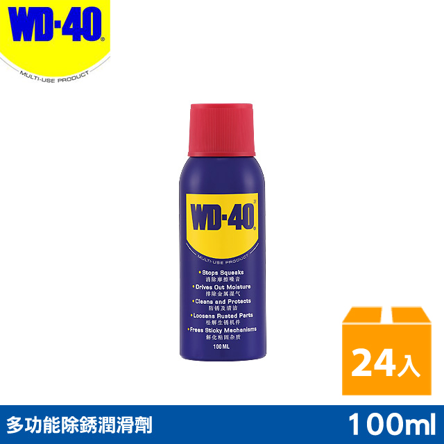 美國 WD-40 - PChome 24h購物