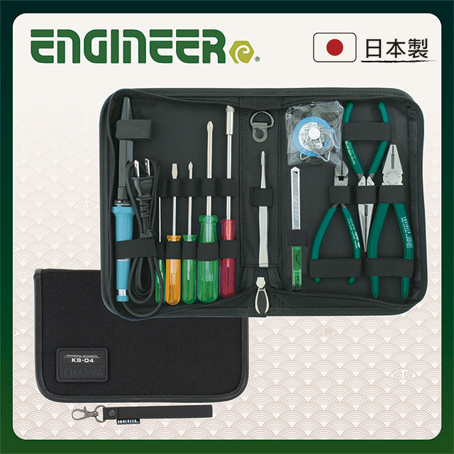 ENGINEER 日本工程師工具 - PChome 24h購物