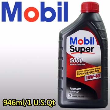 Mobil Super 5000 10W40 美國原裝進口汽車機油946ml(6入) - PChome 24h購物