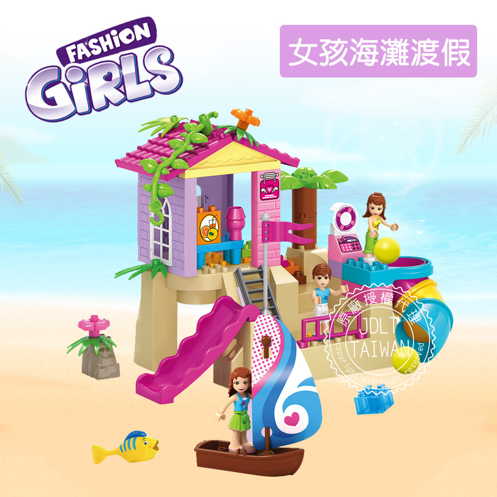 JDLT大積木 - PChome 線上購物