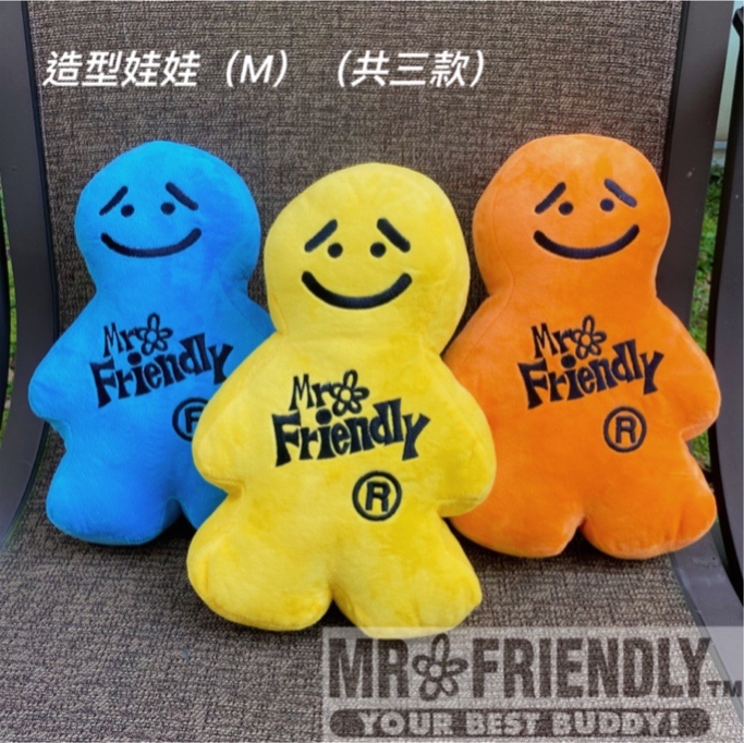 MR.FRIENDLY - PChome 24h購物
