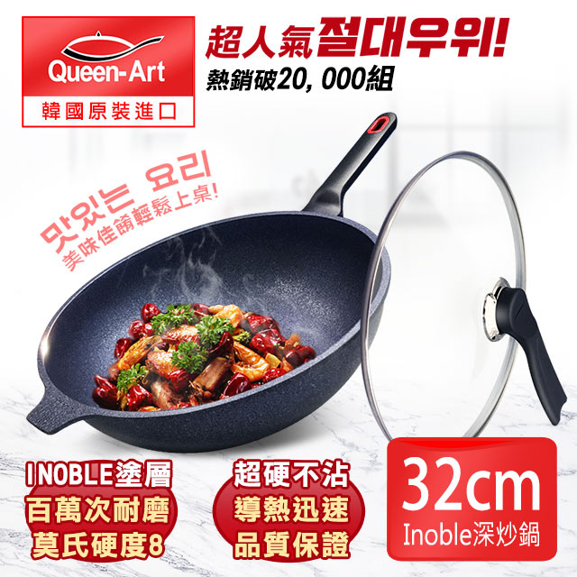 義大利Flonal - PChome 24h購物