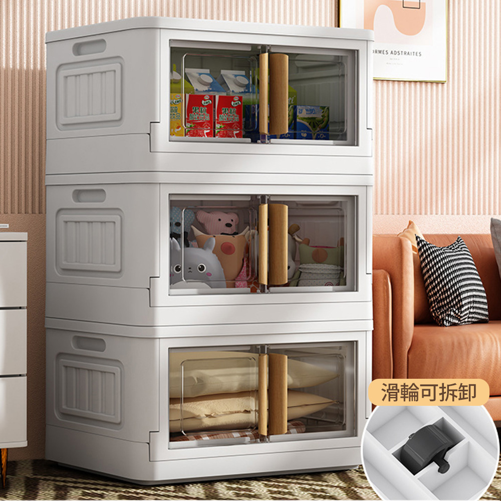 【Mr.Box】雙開門折疊收納箱72L-特大款4入(實木手把) - PChome 24h購物