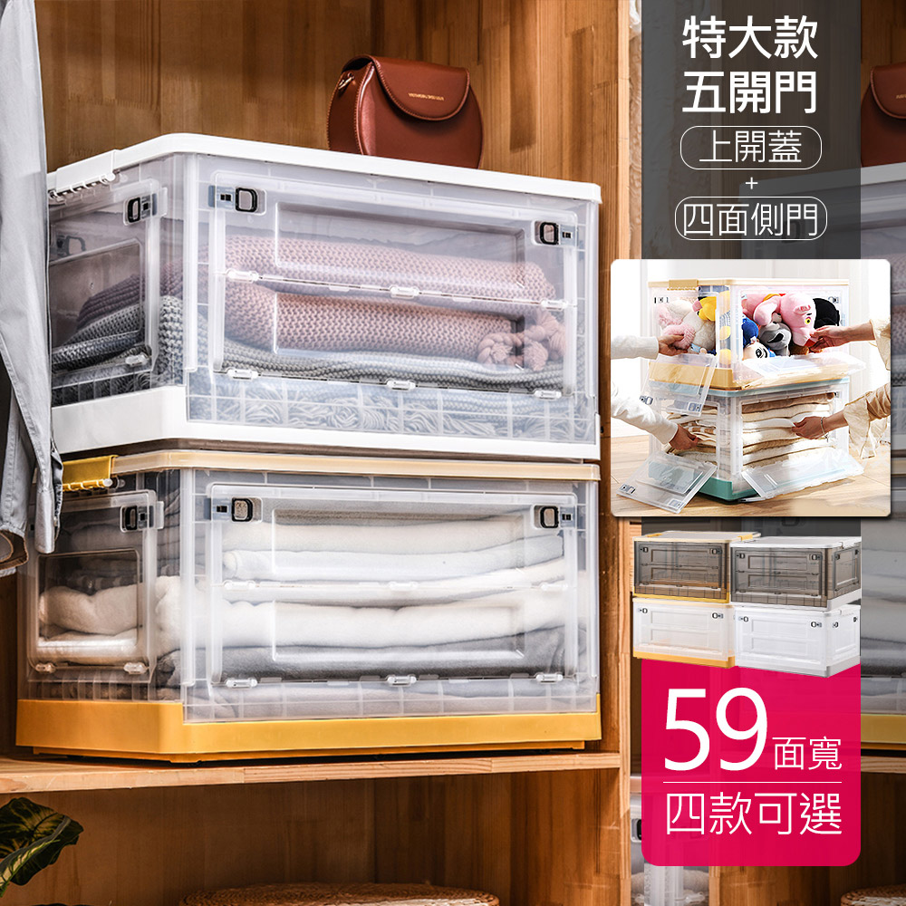 Mr.box - PChome 24h購物