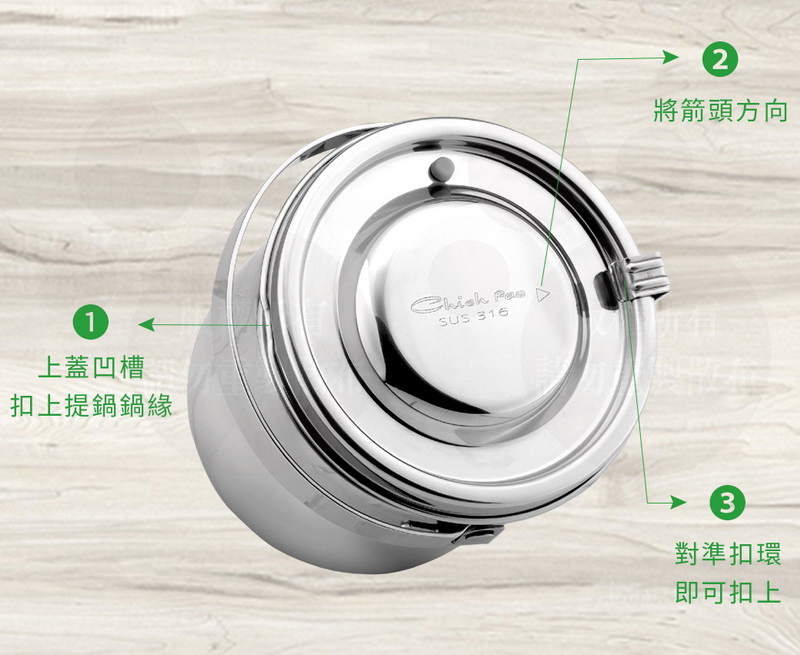 【潔豹】健康 316 雙層密封提鍋 / 14CM / 1.5L - PChome 24h購物