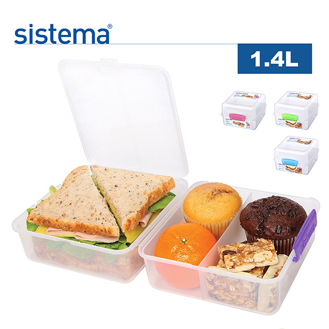 紐西蘭sistema - PChome 24h購物