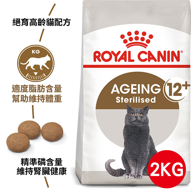 ROYAL法國皇家 - PChome 24h購物