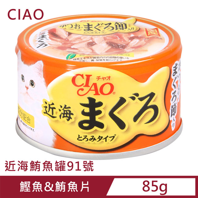CIAO - PChome 24h購物