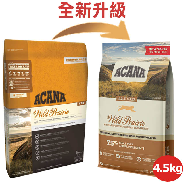 ACANA愛肯拿 - PChome 24h購物