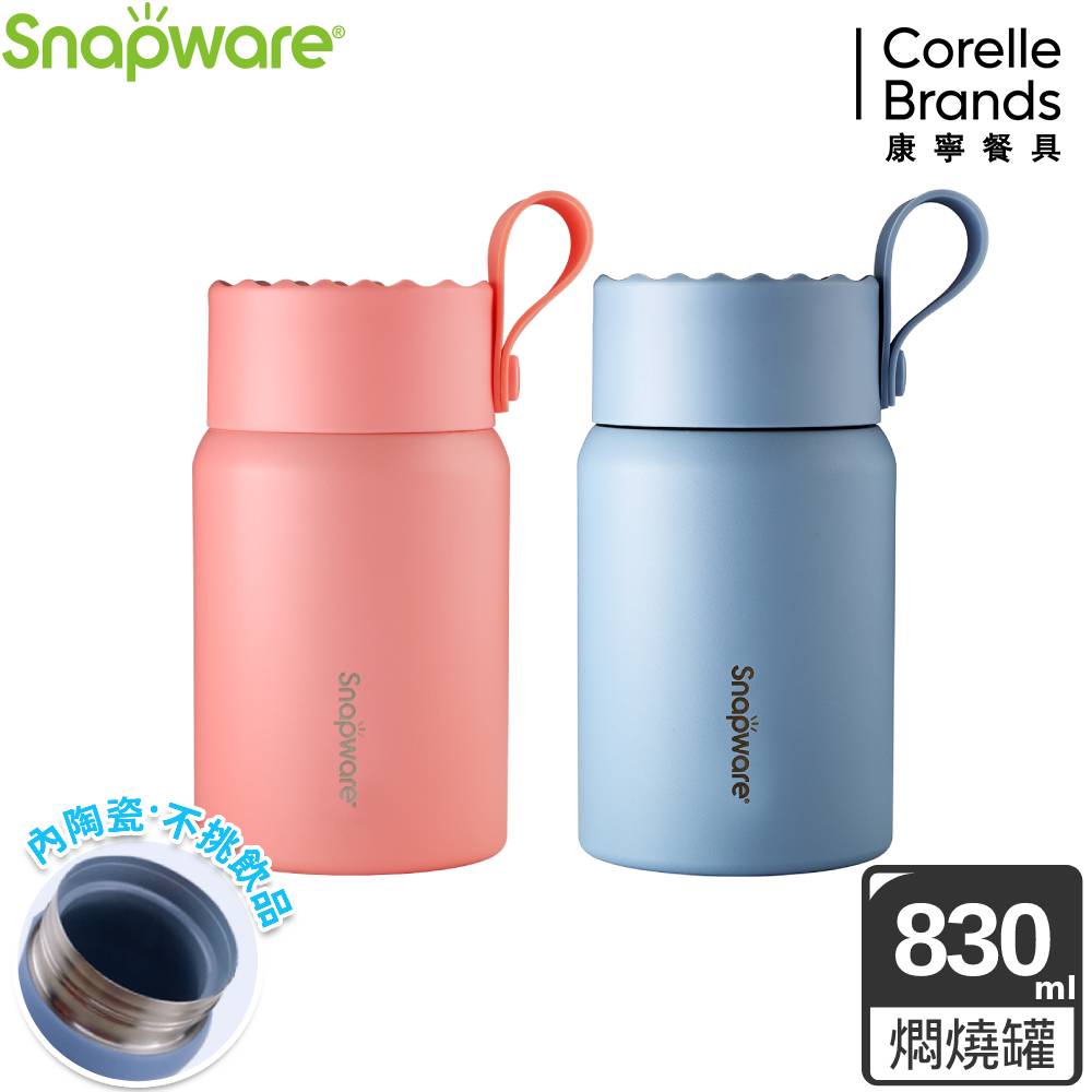 ★ 全系列燜燒罐 - PChome 24h購物