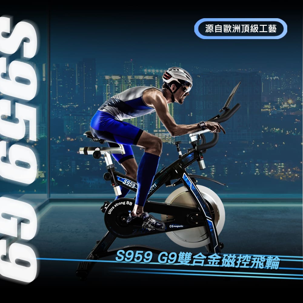 ．BGYM 比勁健身館 - PChome 24h購物