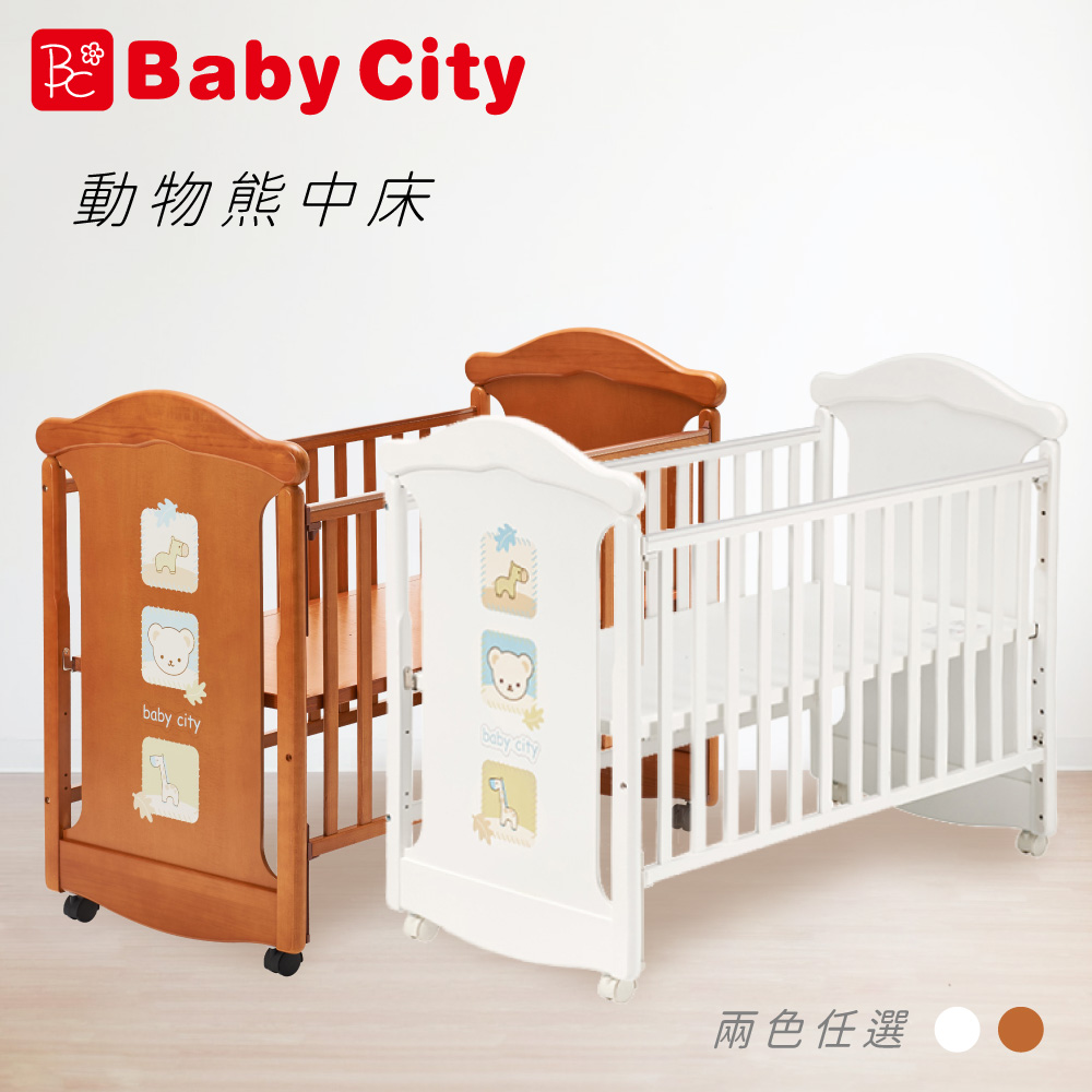 娃娃城Baby City - PChome 24h購物